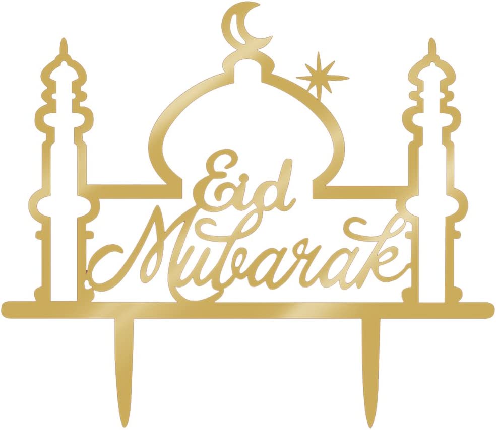 Eid Mubarak Cake Topper – Marine Home